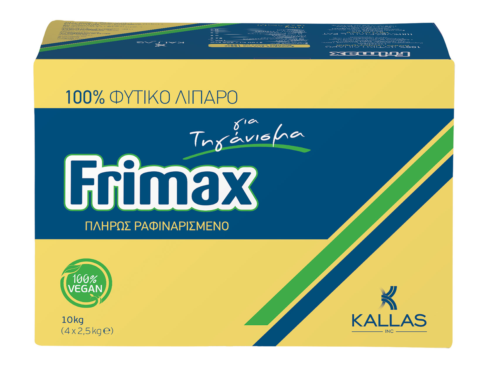 frimax_780001_product.jpg
